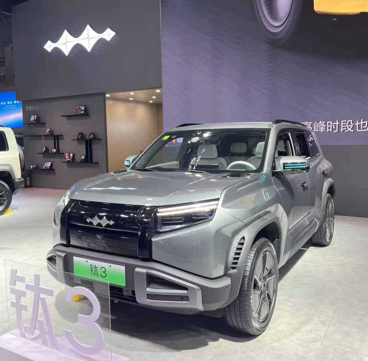 2025 BYD 4WD EV SUV BYD Leopard Titanium 3 New Energy Car Leopard 3 ...